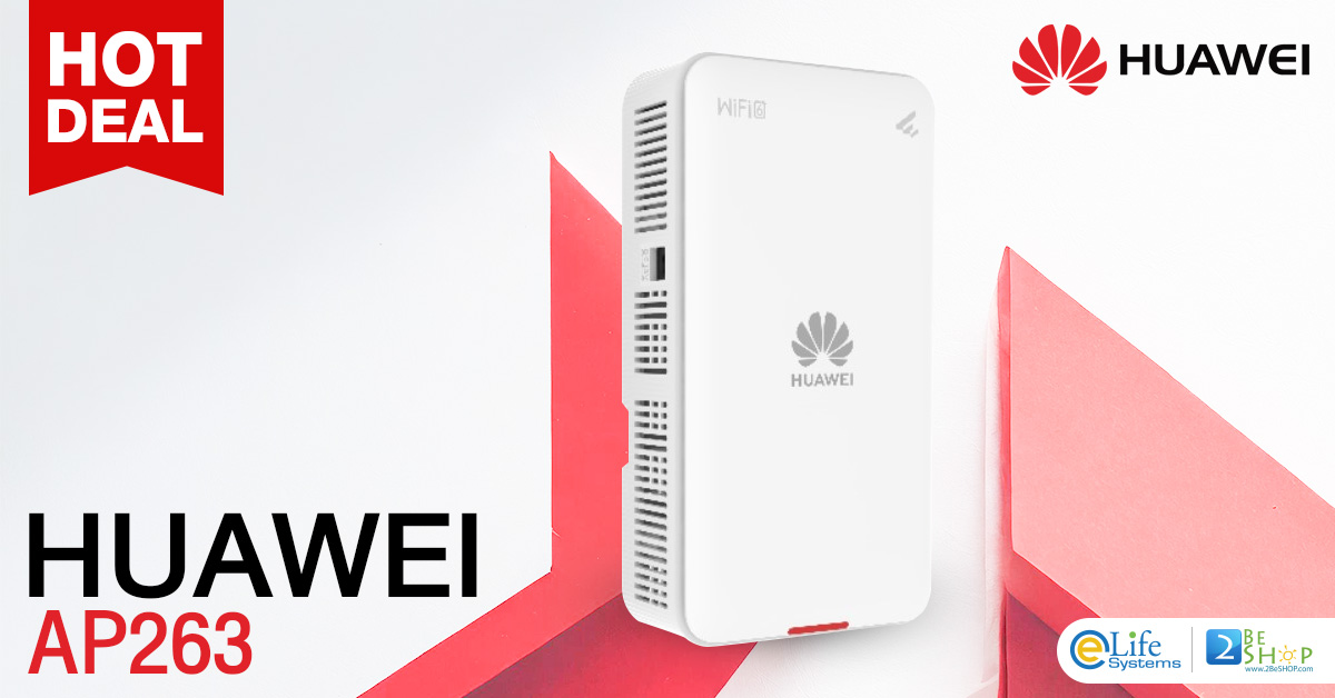 ช้อป [50084981] Huawei AP263 ราคาถูก ซื้อออนไลน์ที่นี่ ส่งฟรี